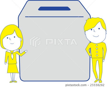 Student election _ Illustration - Stock Illustration [23338282] - PIXTA