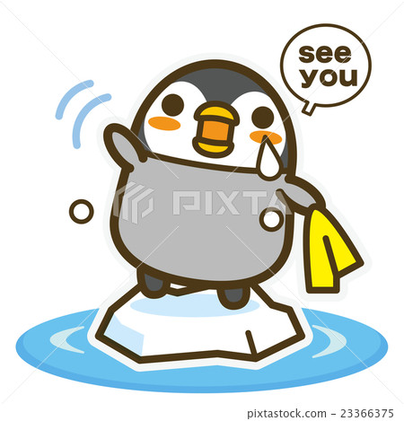 Penguin Saying Bye Talk To The Flipper... PressReader