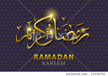 Ramadan greeting card on blue background. Vector - Stock Illustration ...