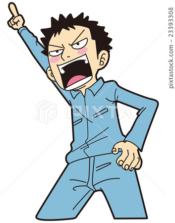Shout cry - Stock Illustration [23393308] - PIXTA