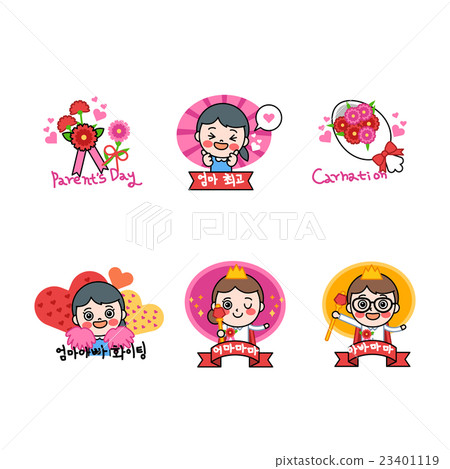 SILL185_001-插圖素材 [23401119] - PIXTA圖庫