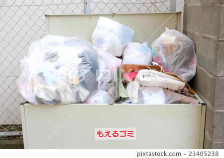 Trash garbage storage area - Stock Photo [23405238] - PIXTA