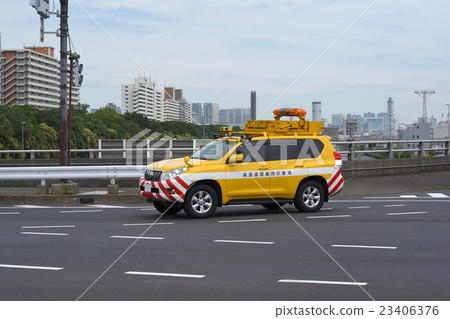 Road maintenance work vehicle of the capital... - Stock Photo [23406376 ...