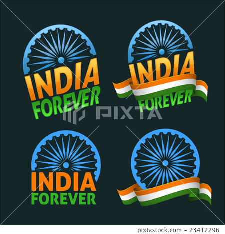 India forever four badges independence day on dark-插圖素材 [23412296 ...