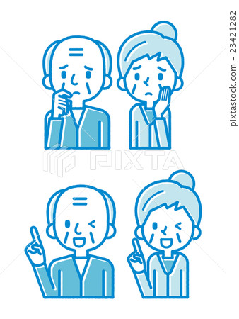 Problems and Solutions [Simple Character Series] - Stock Illustration ...