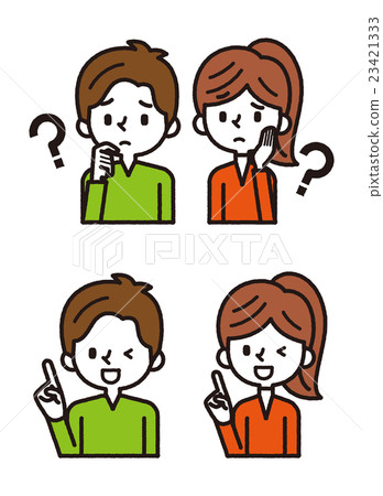 Problems and Solutions [Simple Character Series] - Stock Illustration ...