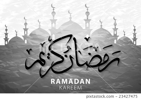 Abstract view of Mosque or Masjid with shadow - Stock Illustration ...