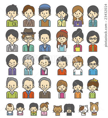 Set of people [Simple character series] *There... - Stock Illustration ...