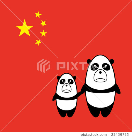 Chinese Flag and Panda - Stock Illustration [23439725] - PIXTA