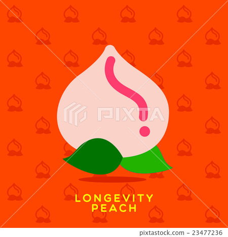 LONGEVITY PEACH - Stock Illustration [23477236] - PIXTA