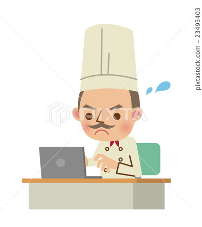 A chef / cook that desperately operates a... - Stock Illustration ...