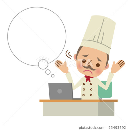 A chef / cook who has a troubled look in front... - Stock Illustration ...