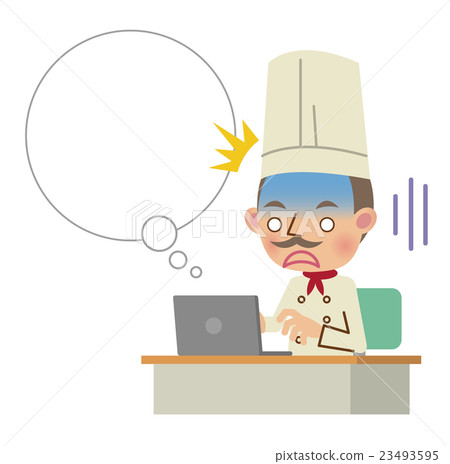 Chef / cook receiving shock in front of laptop... - Stock Illustration ...