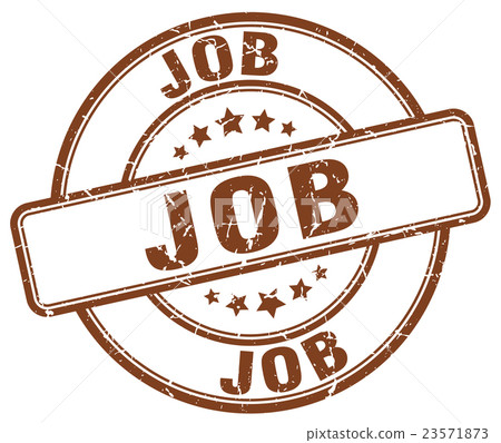 job brown grunge round vintage rubber stamp - Stock Illustration ...