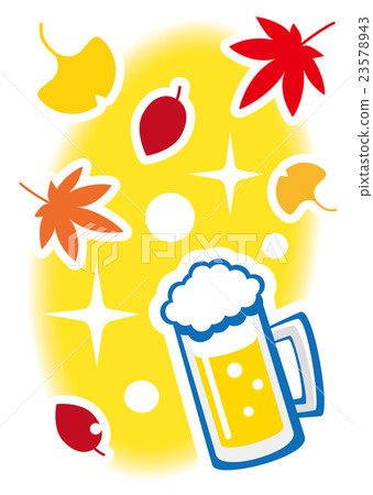 Autumn draft beer - Stock Illustration [23578943] - PIXTA