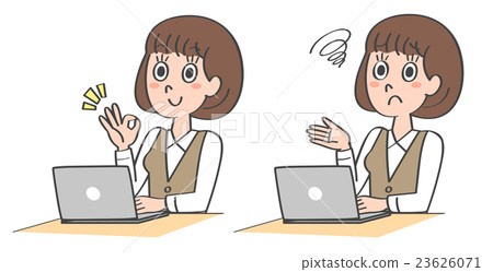 Female computer facial expression - Stock Illustration [23626071] - PIXTA