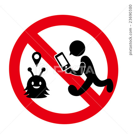 Prohibition game on walking smartphone icon - Stock Illustration ...