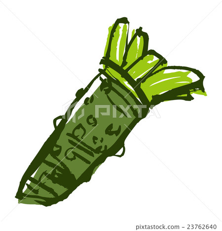 wasabi - Stock Illustration [23762640] - PIXTA