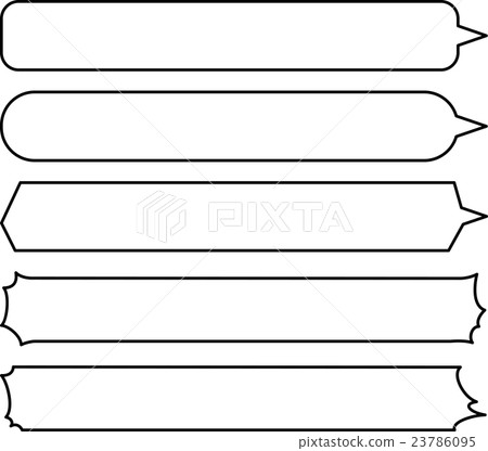 A set of sideways callouts - Stock Illustration [23786095] - PIXTA