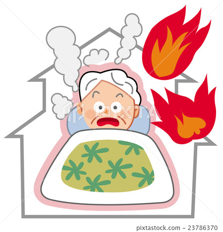 A solitary old man's fire - Stock Illustration [23786370] - PIXTA