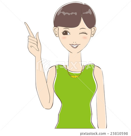 Smiling female upper body line drawing Color... - Stock Illustration ...