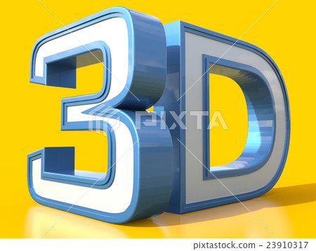 3D logo isolated on white background with - Stock Illustration ...