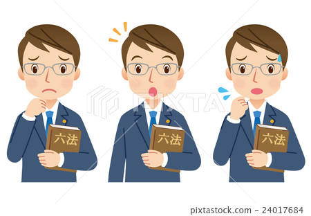 Lawyer Lawyer Male Facial Pose - Stock Illustration [24017684] - PIXTA