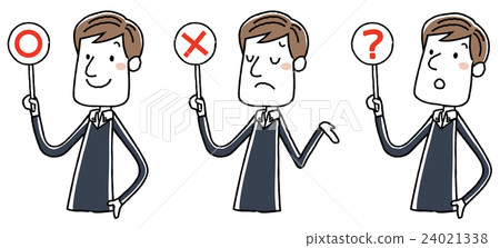 Young man: answer correct answer incorrect... - Stock Illustration ...
