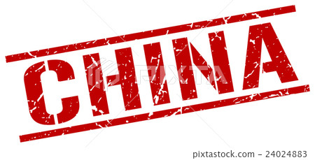 China red square stamp - Stock Illustration [24024883] - PIXTA