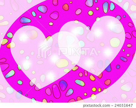 Cuddle Heart - Stock Illustration [24031647] - PIXTA