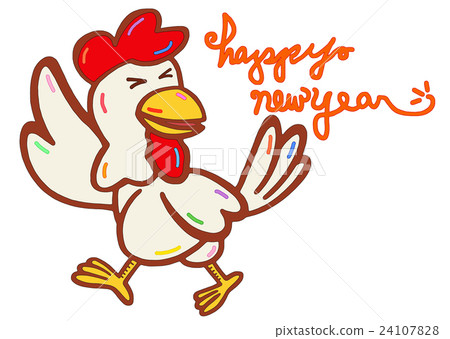 Chicken Happy New Year - Stock Illustration [24107828] - PIXTA