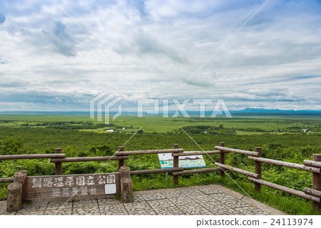 View from Kushiro Mizuhara Hosooka Observation... - Stock Photo ...