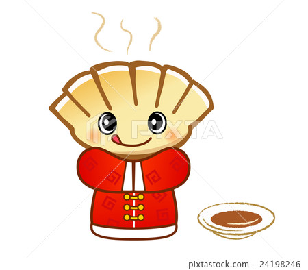 Character of dumplings in Chinese traditional... - Stock Illustration ...