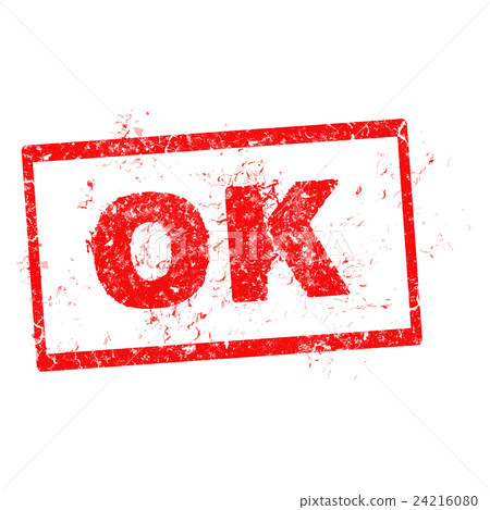 OK red stamp vector - Stock Illustration [24216080] - PIXTA