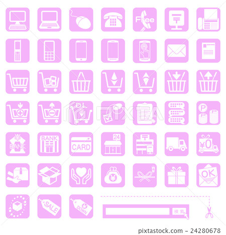 Application icon 5 - Pink Order · shipping ·... - Stock Illustration ...