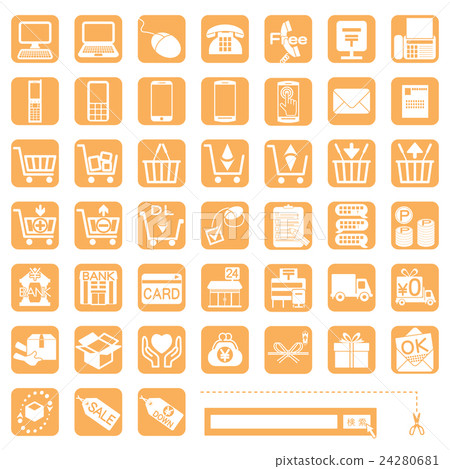 Application icon - 8 - Orange Order ·... - Stock Illustration [24280681 ...