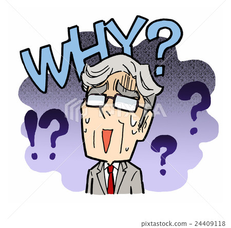A confused boss man - Stock Illustration [24409118] - PIXTA