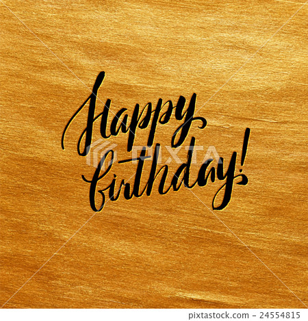 Metallic foil shining calligraphy poster. Vector - Stock Illustration ...