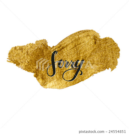 Metallic foil shining calligraphy poster. Vector - Stock Illustration ...