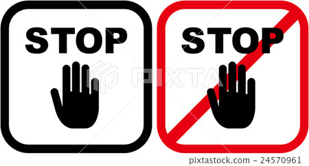 Stop pictogram - Stock Illustration [24570961] - PIXTA