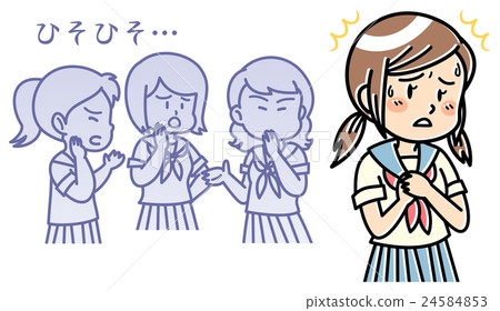 Backbiting - Stock Illustration [24584853] - PIXTA