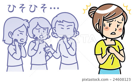 Backbiting - Stock Illustration [24608123] - PIXTA