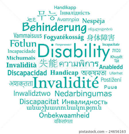 Disability word cloud - Stock Illustration [24656163] - PIXTA