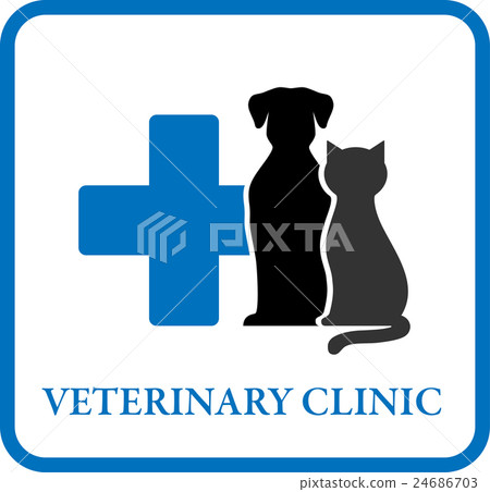 veterinary clinic sign - Stock Illustration [24686703] - PIXTA