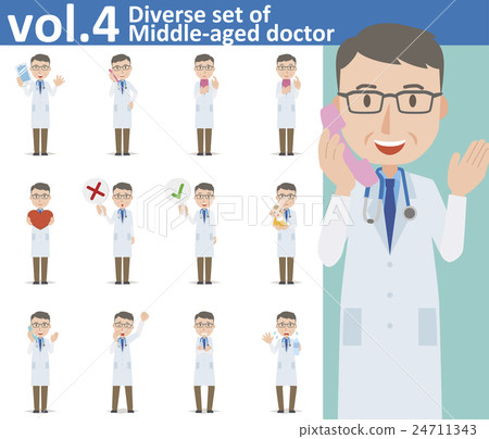 Middle-aged male doctor vol.4 wearing white... - Stock Illustration ...