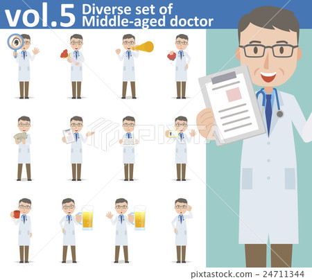 Middle-aged male doctor vol.5 wearing white... - Stock Illustration ...