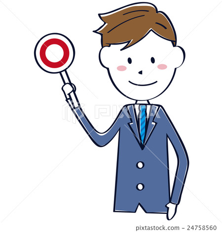 Cute line drawing salaryman Waist upper part - Stock Illustration ...