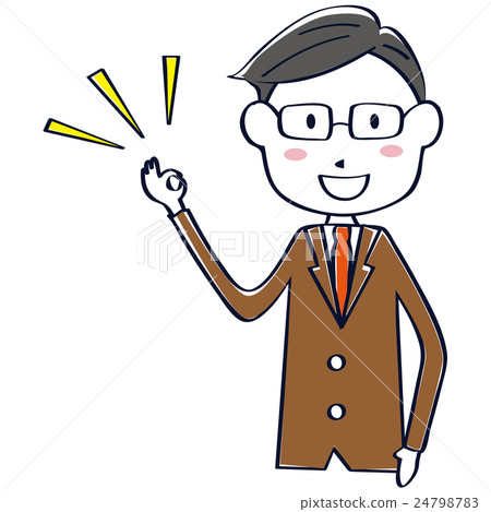 Cute line drawing brown suit uncle ok upper body - Stock Illustration ...