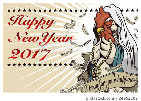 2017 New Year's card template "Praying Rooster"... - Stock Illustration ...