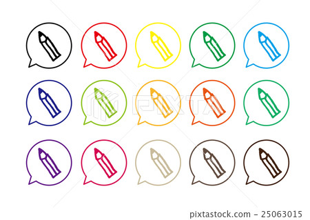 Pencil Callout Set 02 - Stock Illustration [25063015] - PIXTA